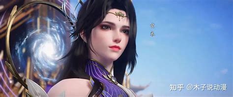 玄衣大美女设计稿太开放了，裙子直接露到腰，动漫还是太保守了 知乎