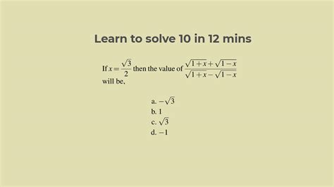 Learn To Solve Quantitative Questions On Algebra Ssc Cgl Set 33