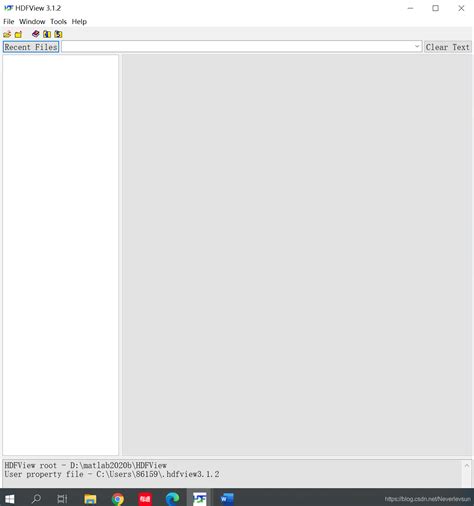 Hdfview 312 在win10系统安装后打开出现黑框闪退的解决方法hdfview闪退 Csdn博客