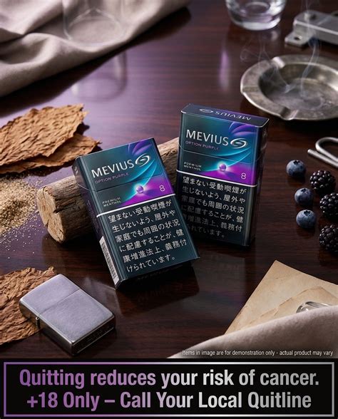 Mevius Japanese Purple Menthol 8 Cigarettes 20s X 10 Packs Dual Flav