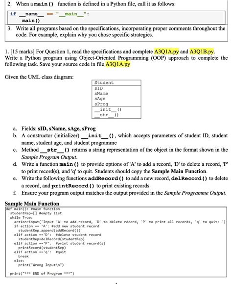 Solved When A Main Function Is Defined In A Python File Chegg