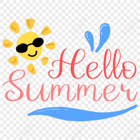 태양 귀여운 멋진 만화 일러스트 레터링 안녕하세요 여름얼음큰 태양 Png 일러스트 무료 다운로드 Lovepik