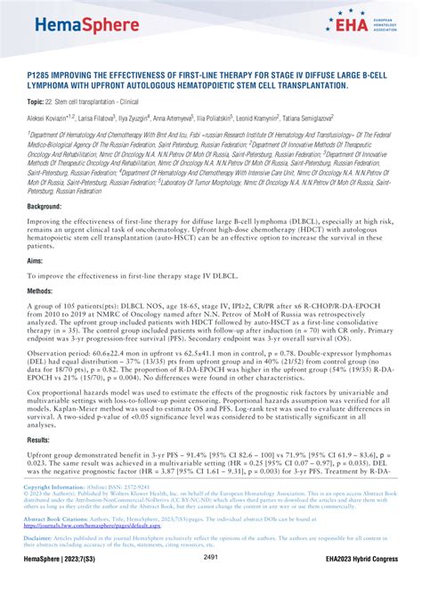 Pdf P1285 Improving The Effectiveness Of First Line Therapy For Stage Iv Diffuse Large B Cell