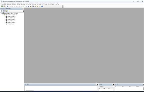Excelのvbaに関するショートカット｜office Hack