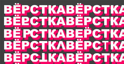 Как написать хорошее сопроводительное письмо — журнал «Доктайп