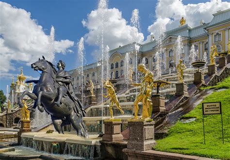 พระราชวังแคทเธอรีน