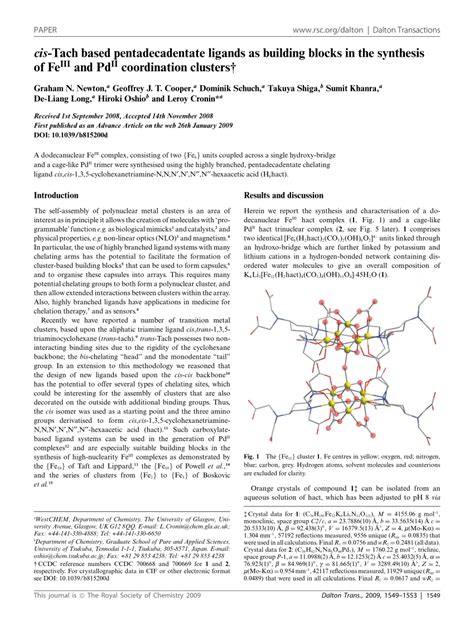 Pdf Cis Tach Based Pentadecadentate Ligands As Building Blocks In The