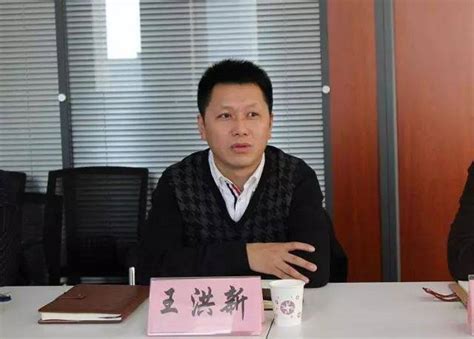 鞍山王洪新 鞍山宝得王洪新 大山谷图库