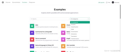 Aigc：chatgpt一个里程碑式的对话聊天机器人的简介意义功能核心技术等、使用方法七类任务、案例应用提问基础性事实性