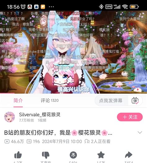遮胸与不遮胸，可能就是10倍播放的差距吐槽b站审核 Nga玩家社区