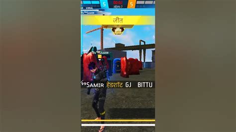 Impossible 🍷😈 One Shotgun 2 Kil Ff Hend Sote Shortvideo Sigma Player Youtube