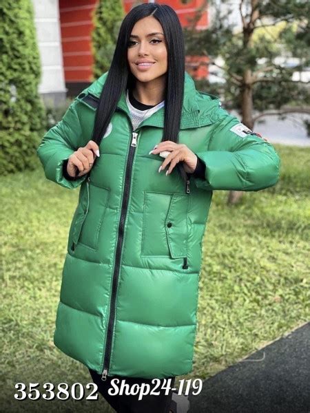 Куртка купить в Садовод интернет магазин Артикул Куртка 353802 Контейнер 27 60