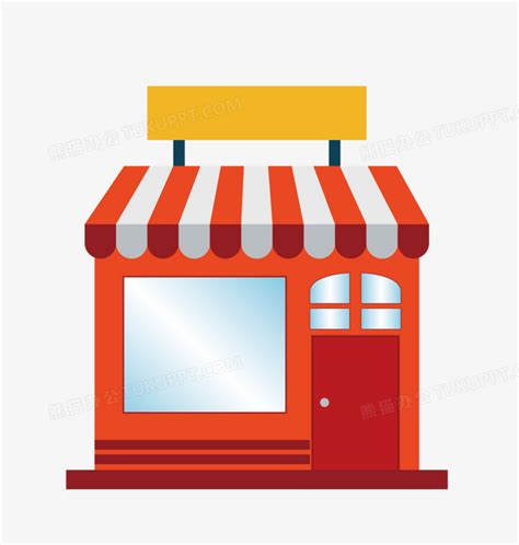 商店png图片素材下载商店png熊猫办公