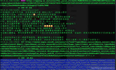 Mitmproxy环境搭建与证书安装mitmproxy 证书 Csdn博客