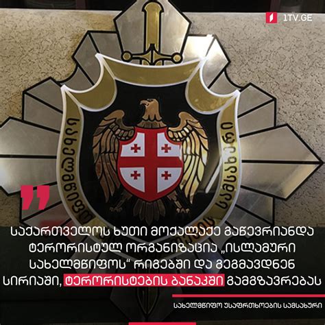 The House Of Education განათლების სახლი Facebook