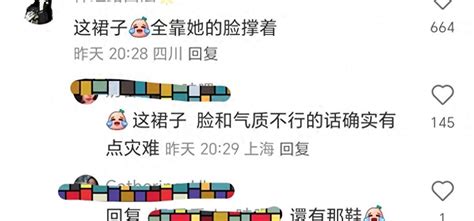 Jun Ji Hyun Is Years Old At The Hong Kong Event Stunning Style And Naked Accessories Imedia