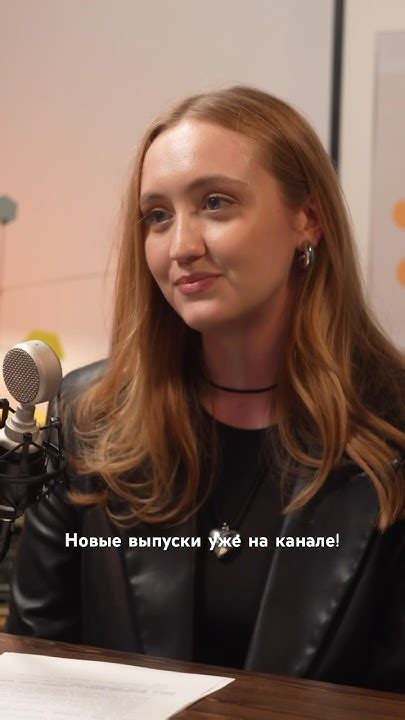 интервью блогер Content Youtube