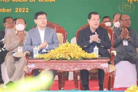 ឯកឧត្តម ស៊ុន សុវណ្ណារិទ្ធ អភិបាលខេត្តកំពង់ឆ្នាំង ចូលរួមពិធីបើកការដ្ឋានគម្រោងស្ដារ