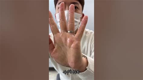 필러스컷스타일링남자머리추천shorts 다슈협찬다슈포마드필러스컷 Youtube