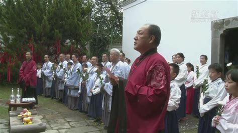 重阳节青山脚下有一场特殊的诵读会 凤凰网视频 凤凰网