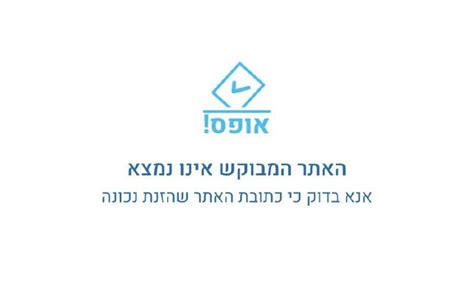 Killnet Kremlin Linked Hacker Group Launches Cyber Attack Against Israel