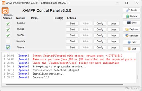 Xampp中安装tomcat报错service Was Not（un）installedxampp Tomcat Csdn博客
