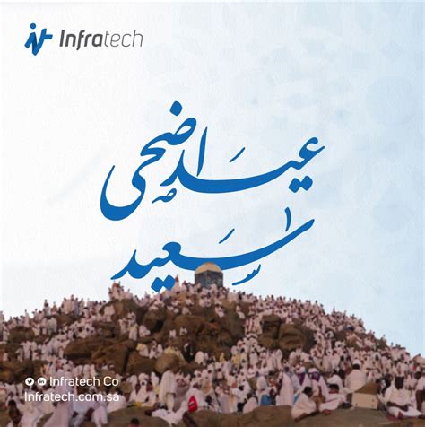 Mubbashar Ahmad N Posted On Linkedin