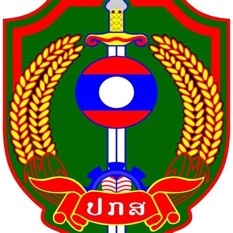 ແຂວງຫົວພັນ ສະເຫຼີມສະຫຼອງວັນສ້າງຕັ້ງກໍາມະກອນສາກົນ ຄົບຮອບ 139 ປີ By ຂ່າວ ປກສ ແຂວງຫົວພັນ News