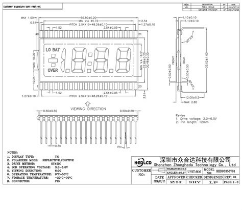 3 5 Digit Lcd Segment Display At Rs 60 Piece 7 Segment Led Display In Dombivli Id 2855197493673