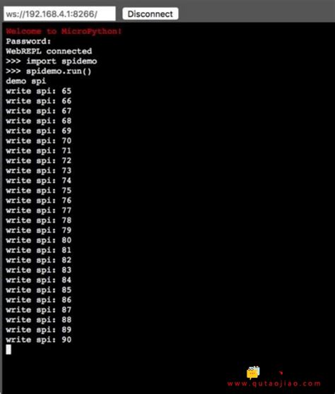 九Nodemcu的MircoPython之旅SPI通信教程 趣讨教