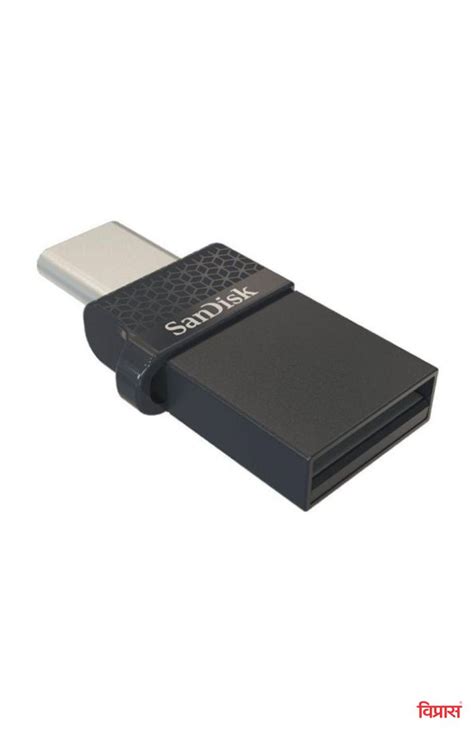 Pendrive Sandisk USB Type C 64 GB SDDDC1 064G I35 850 00
