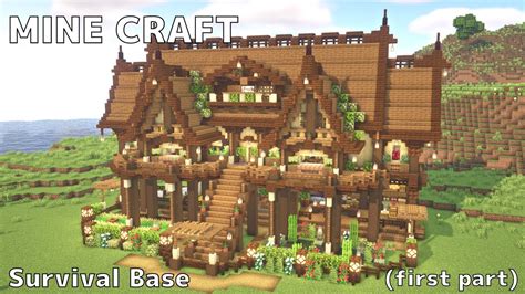 【マイクラ建築】洋風サバイバル拠点の作り方前編【minecraft】 Youtube