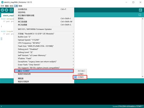 物联网 Esp8266实战（四） 点亮一个 Led 灯esp8266上面的灯的端口是哪一个 Csdn博客