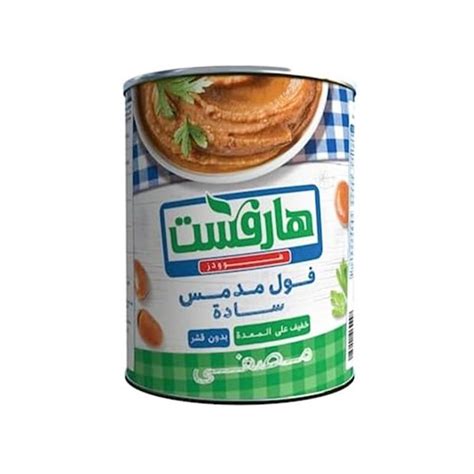 فول مدمس سادة مصفى هارفست 400جم البقالة