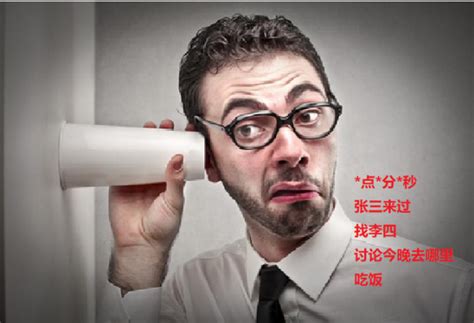 java监听器的原理与实现 知乎