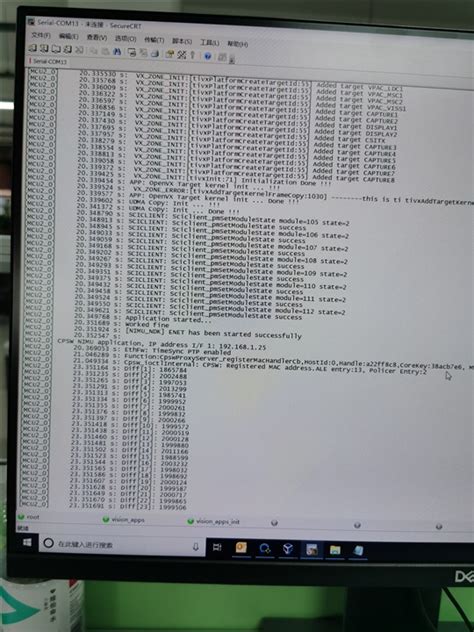 TDA4VM GPIOUDMA For USS Capture Processors Forum Processors TI