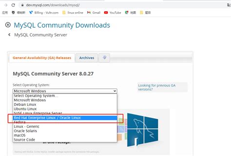 linux安装mysql8避坑 vary 博客园