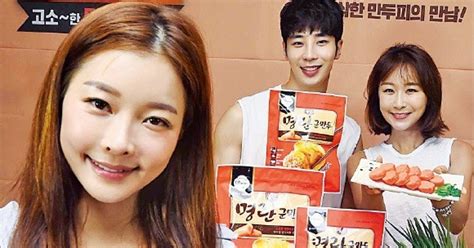 바삭한 명란 군만두