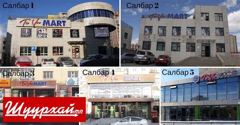 “Талх чихэр”ХК ийн хэрэглэгчдийн анхааралд