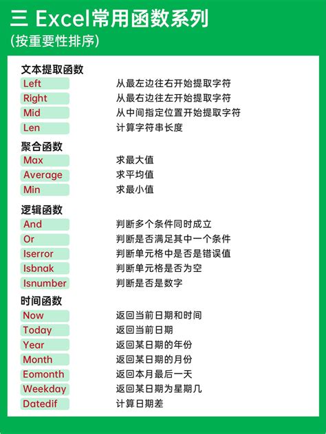 匠人集 匠人集 Added A New Photo