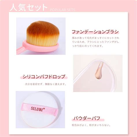 【楽天市場】メイクブラシセット ブラシケース メイクブラシ ブラシ セット フェイスブラシ チークブラシ アイシャドウブラシ 持ち運び 収納