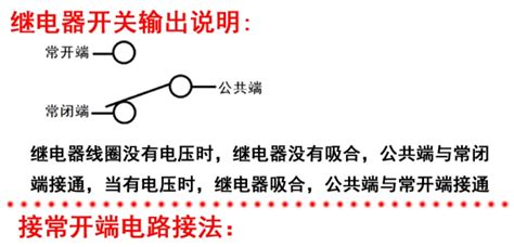 arduino cảm biến ánh sáng Cảm biến quang điện trở mô đun điều khiển ánh sáng photodiode ánh sáng