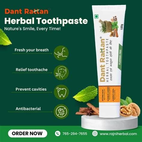Herbal Custom Toothpaste Label Packaging Size 100gm At ₹ 30piece In