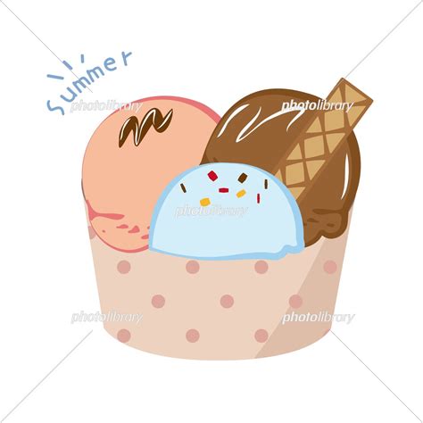 カップアイスクリームのイラスト イラスト素材 7303088 フォトライブラリー Photolibrary