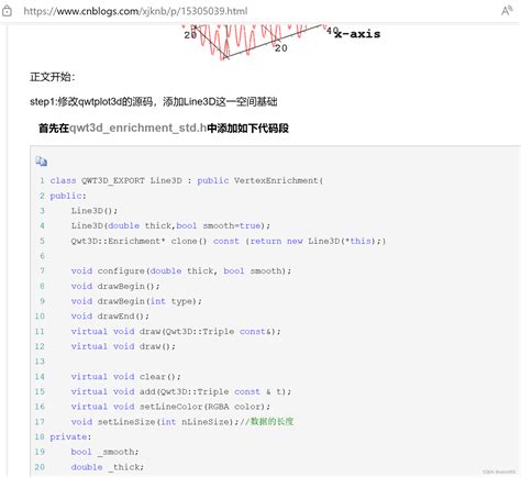 Qwtplot3d编译与使用 Csdn博客 Qwtplot3d编译与使用 Csdn博客