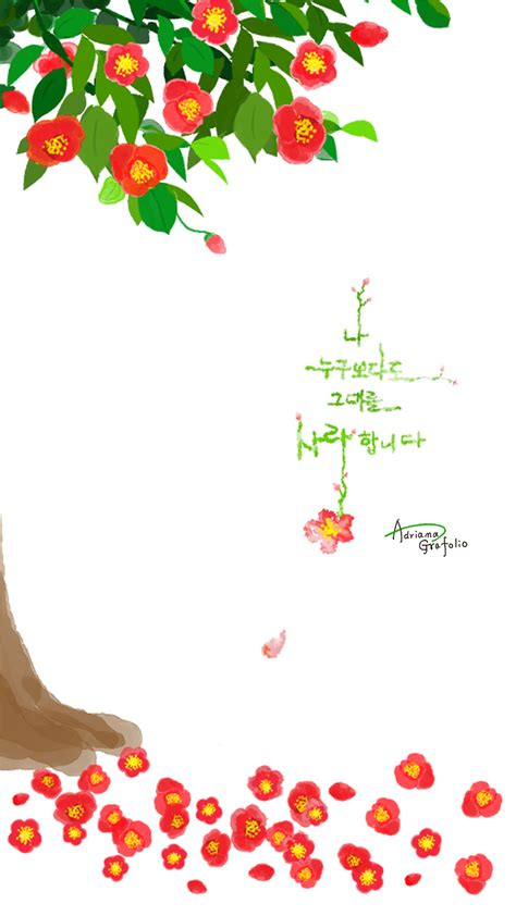 동백꽃일러스트 10개의 아름다운 디자인으로 나만의 동백꽃 일러스트를 만들어보세요