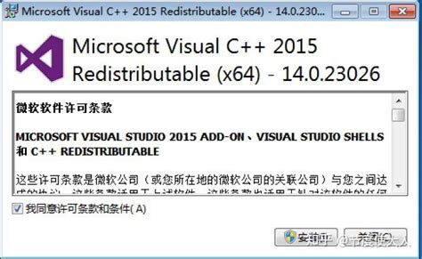 虚拟机报错，无法启动此程序，因为计算机中丢失api Ms Win Crt Runtime 1 1 0dll 知乎