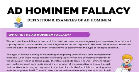 Ad Hominem Definition And Useful Examples Of Ad Hominem Fallacy • 7esl Ad Hominem Fallacy