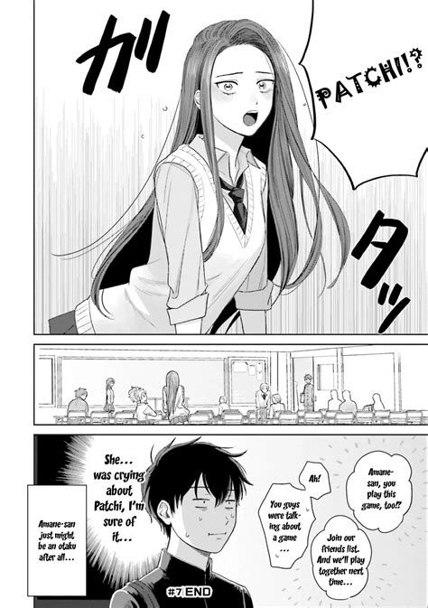 Otaku Ni Yasashii Gal Wa Inai Chapter Mangaclash