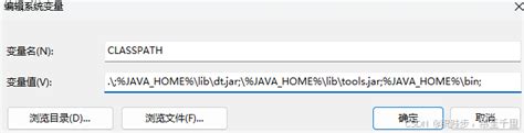 windows环境本地配置pyspark环境详细教程 怎么使用windows上的pyspark访问liunx上的hadoop集群 csdn博客
